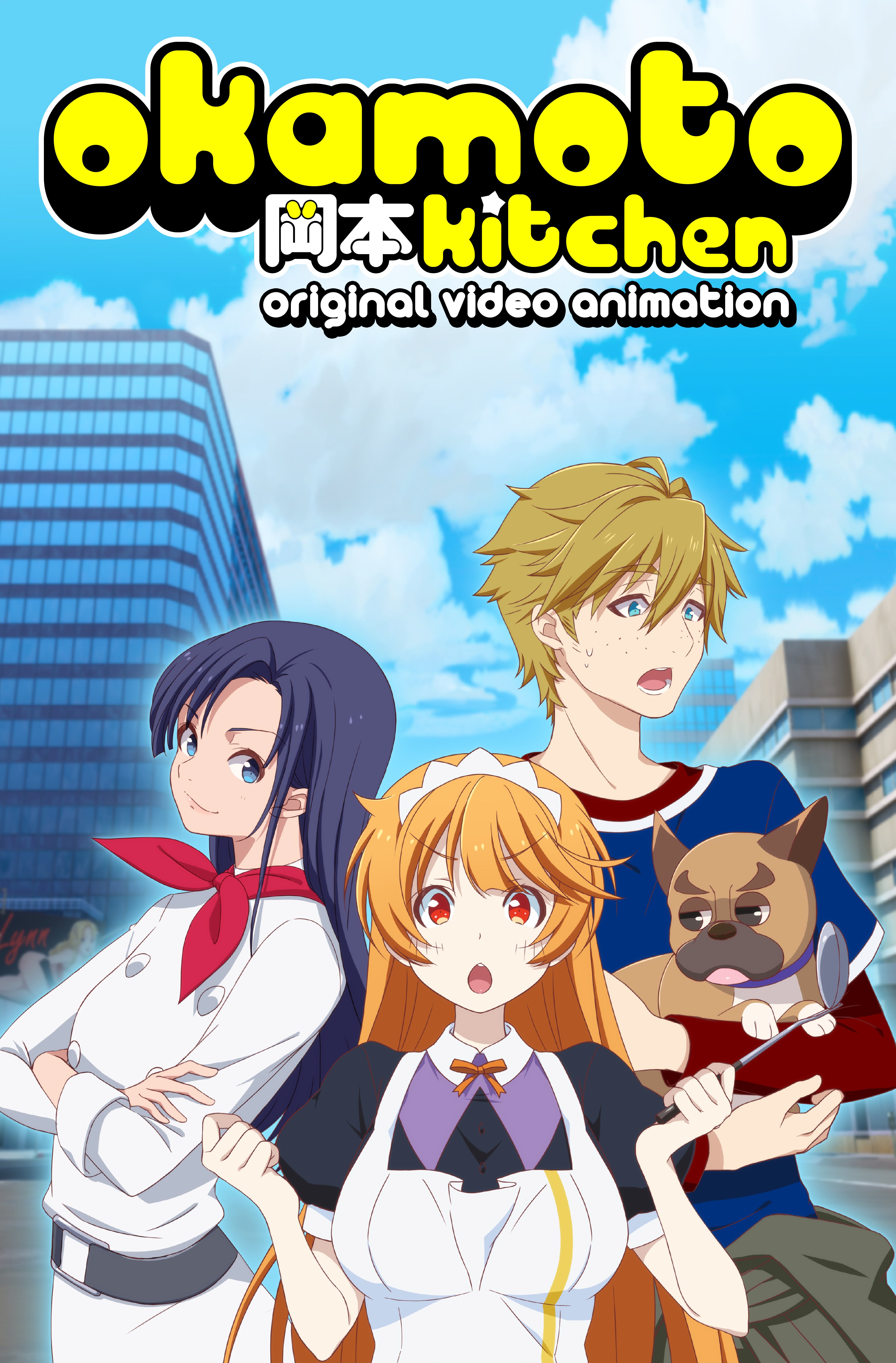 Okamoto Kitchen OVA Print