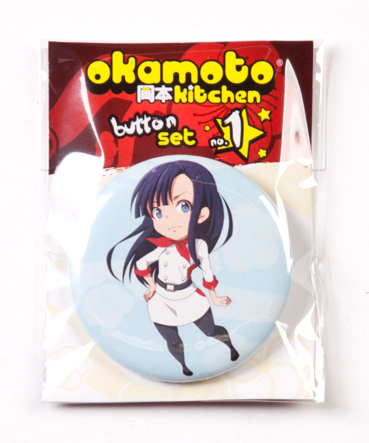 Chef Chizuru Button – Okamoto Kitchen